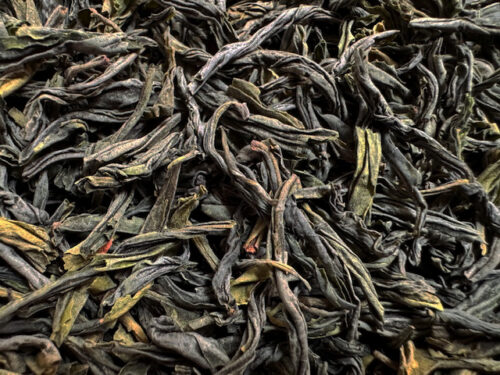 LIU AN GUA PIAN - Terre de Chine